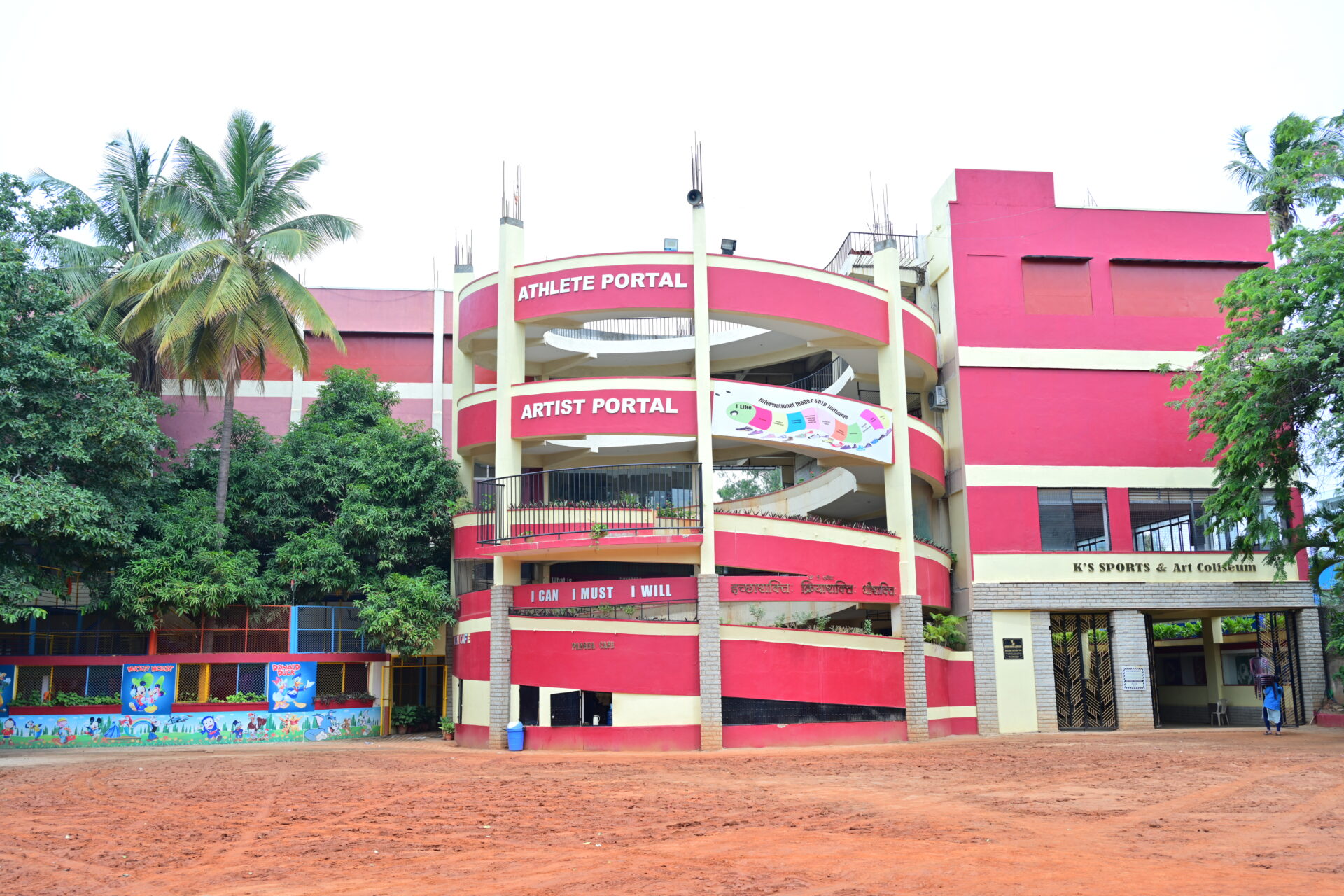 Enquiry Form - KENSRI